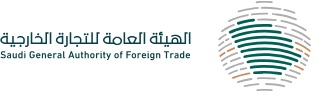 Notices and Circulars for Trade Remedies Investigations / GAFT